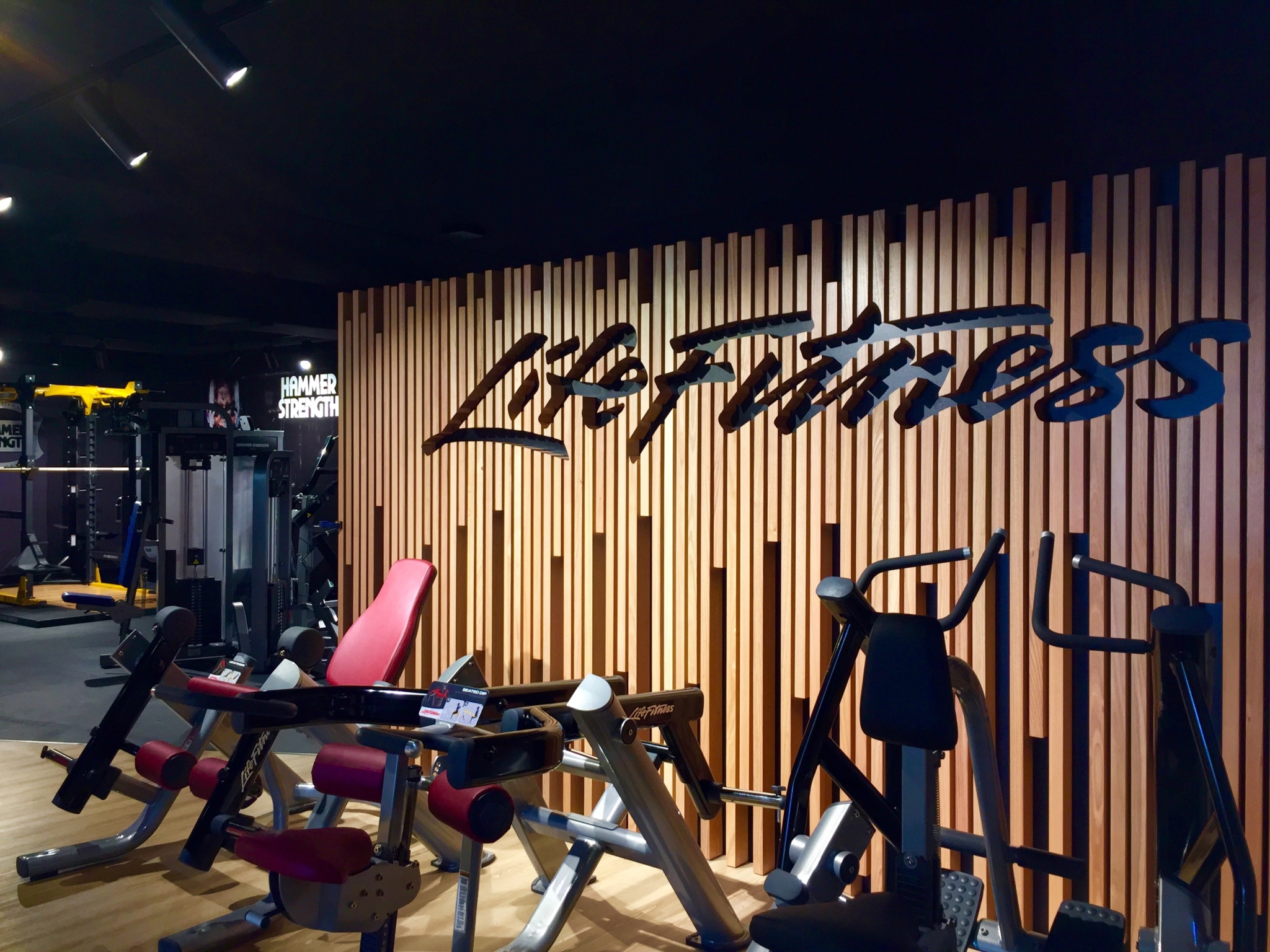 About Us - Life Fitness