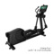 Integrity+ Series Cross-Trainer with Discover SE4 16" Console (INX-SE4 ...